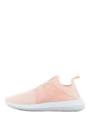 ADIDAS Adidas Tubular Viral 2 Sneakers