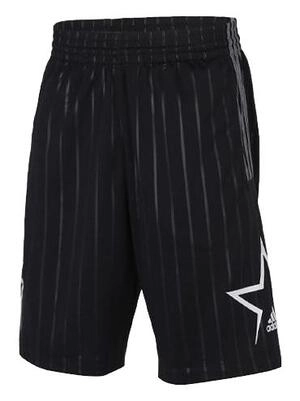 Adidas Mac Dyn Short Training Basketball Casual Sports Shorts - Black