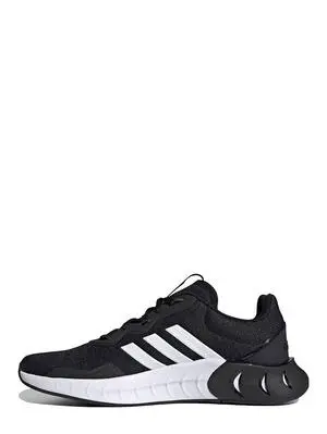 Adidas Kaptir Sneakers - Black