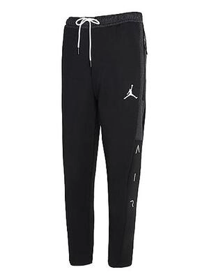 JORDAN Casual Sports Ankle Banded Pants - Black