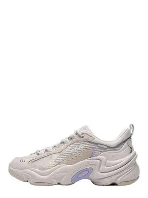 FILA Platform Runner Sneakers - Gray