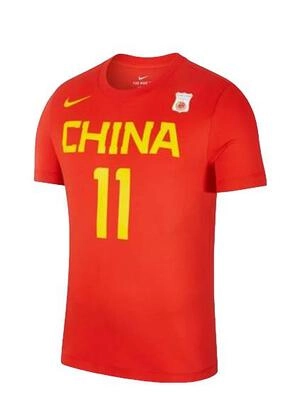 Nike China National Team Yi Jianlian 11 Away Jersey - Red