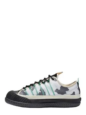 CONVERSE Brain Dead X Bosey Boot "cow Print" Sneakers - Black/green