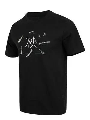 Adidas Wuji Sport Short Sleeve Tee 'black - Default Colorway