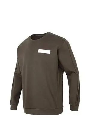 Adidas Th Ref Swt Pullover Jersey Asia Sizings Sportswear - Brown