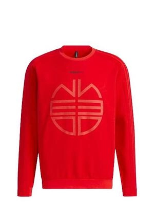 Adidas Neo Round Neck Pullover - Red