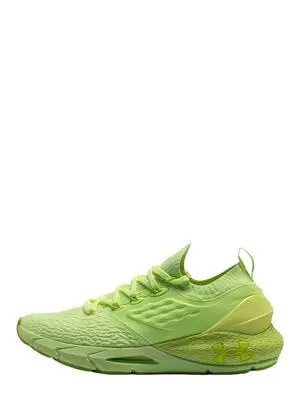 Under Armour Hovr Phantom 2 Sneakers - Green