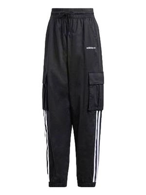 Adidas Originals Cargo Pants - Black