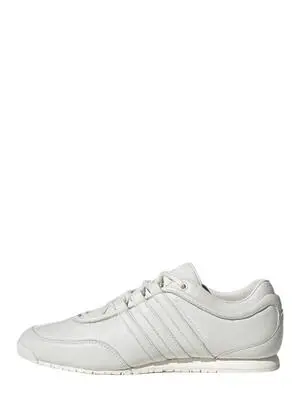 Adidas Y-3 Boxing Sneakers Core White