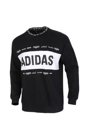 Adidas Colorblock Large Logo Pullover - Black