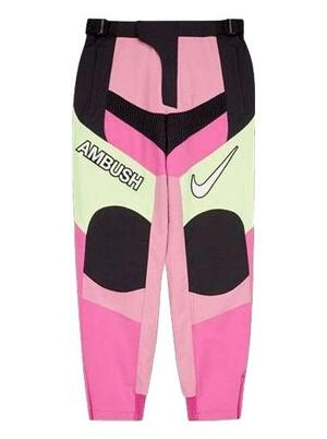 Nike X Ambush Motorcycle Pants - Active Fuchsia/magic Flamingo/black