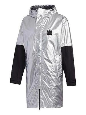 Adidas Originals Liquid Metal Hooded Windbreaker Jacket - Silvergold
