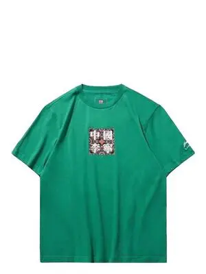 LI-NING Ss20 Series Printing Short Sleeve Couple Style - Green