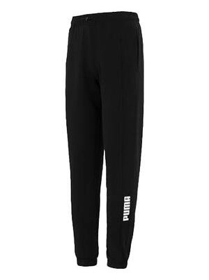 PUMA Track Pants - Black