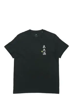 Adidas Ss20 Logo Applique Round-neck Short-sleeve Tee - Black