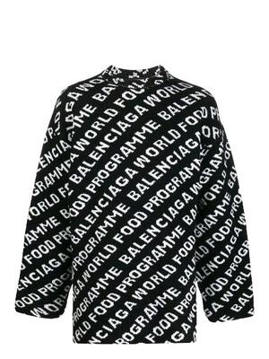 Balenciaga Balenciaga World Food Programme Allover Sweater Black