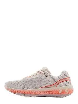 Under Armour Hovr Machina 'french Beta' Running Shoes - Grey