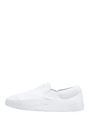 Adidas Y-3 Tangutsu Slip-on Sneakers - White