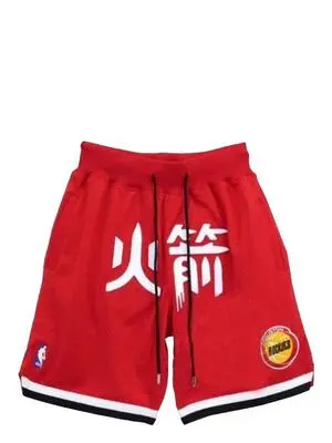Mitchell & Ness X Nba Houston Rockets Shorts - Red