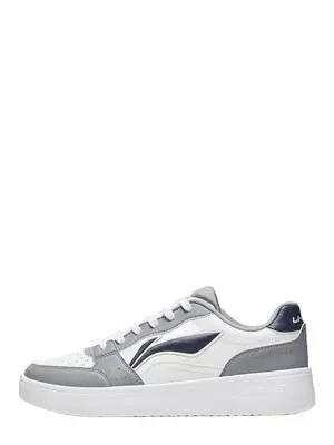 LI-NING Li-Ning Yuanbao Sneakers White/gray