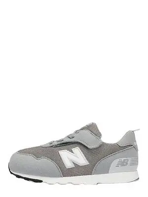 NEW BALANCE 515 Sneakers - Grey/white