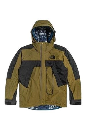 The North Face Mountain Jacket - Brown