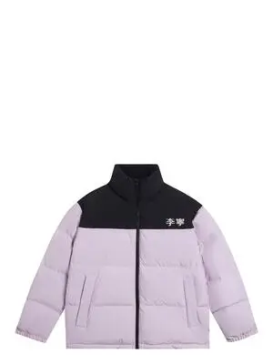 LI-NING Graphic Color Block Down Jacket - Black/purple