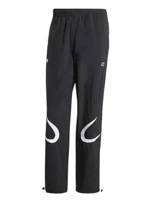 Adidas X Nts Radio Cargo Pants Asia Sizing - Black