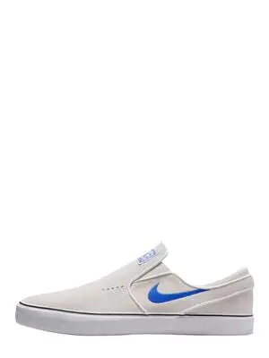 Nike Janoski+ Slip Sneakers - Summit White/hyper Royal