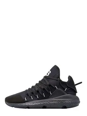 Adidas Y-3 Kusari Sneakers - Black