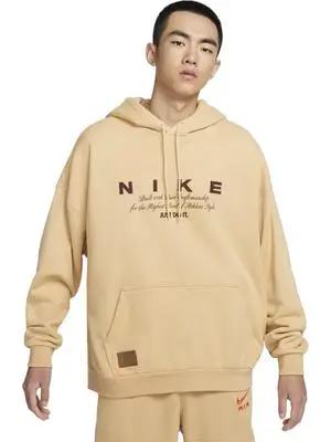 Nike Club Hoodie - Beige/brown