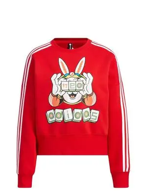 Adidas Neo Cny Sweatshirt - Red