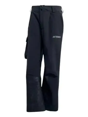 Adidas Techrock Winter Pants - Black
