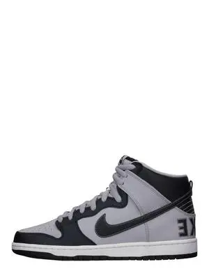 Nike Dunk High Premium 'georgetown - Blue