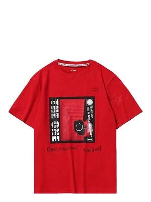 LI-NING Cf Earth Short Sleeve Couple Style Chicago Bulls - Red