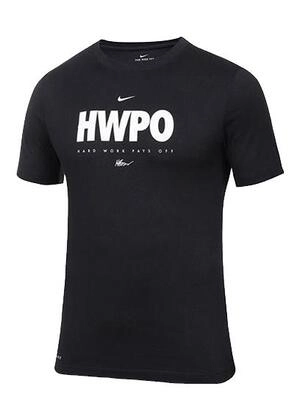 Nike Dri-fit Hwpo Short Sleeve T-shirt - Black