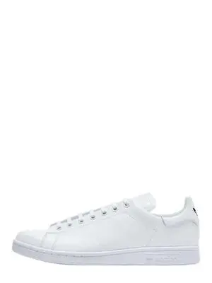 Adidas Adidas Dover Street Market X Stan Smith Sneakers White