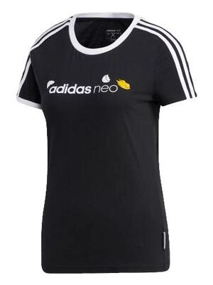 Adidas Neo Yellow Crossover Sports Short Sleeve - Black