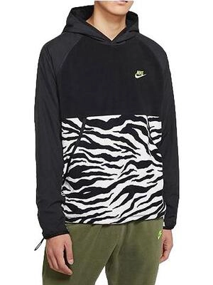 Nike Pullover - Black