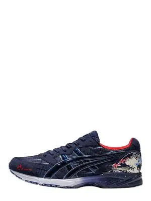 Asics Tarther Japan Tokyo Marathon Athletic Sneakers - /white