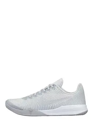 Nike Kobe Mentality 2 Athletic Sneakers - White/grey