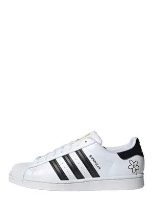 Adidas Originals Superstar Sneakers - White/black/yellow