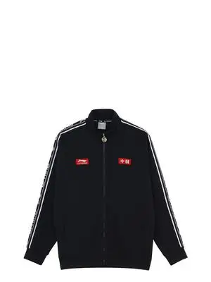 LI-NING Logo Embroidered Track Jacket - Black/white/red