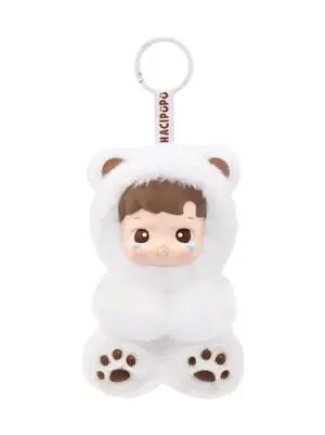 POP MART Hacipupu Gummy Bear Vinyl Plush Pendant 'latte Flavor' Secret Edition - Multi-color