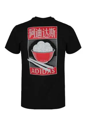 Adidas Gfx T Ball Sports Soccer/football Training Short Sleeve - Black