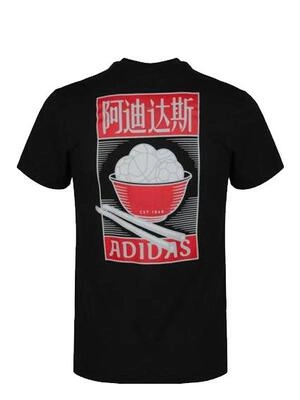 Adidas Gfx T Ball Sports Soccer/football Training Short Sleeve - Black