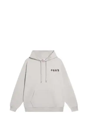 LI-NING Small Logo Hoodie - Grey