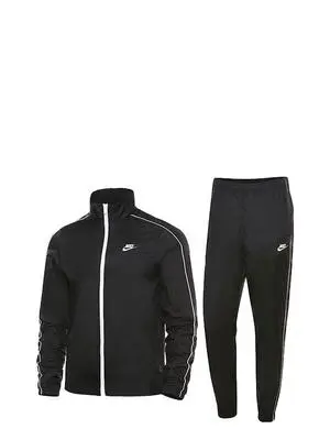 Nike Ventilate Training Suit - Black