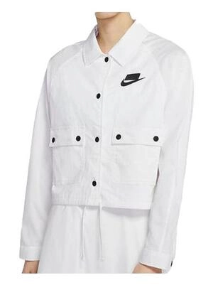 Nike Jacket - White