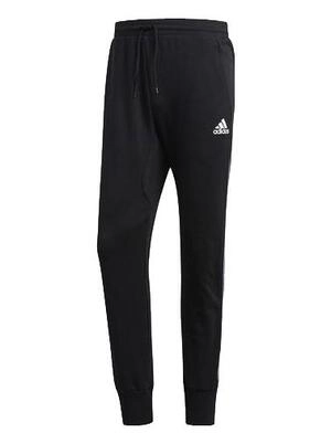 Adidas Logo Knit Drawstring Sports Pants - Black
